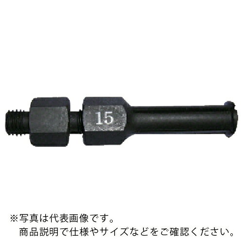 特長：ベアリングプーラセット部品用途：BP15S、BP30FS用部品爪に。仕様：適合機種：BPS15被引抜物(mm)内径：φ15適合ベアリング内径：φ15適合スタンド：BPS15材質／仕上：特殊鋼　●代表画像について 商品によっては、代表画...