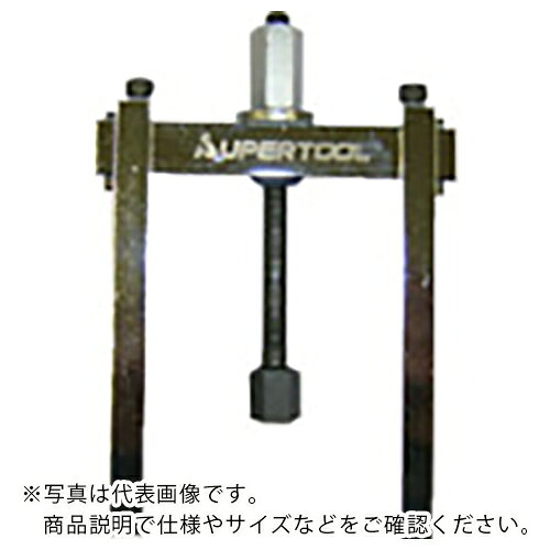 特長：BP15S用のスタンド用途：BP15S用スタンドセット。仕様：適合内爪です。：BJ8・10・12・15適合内爪です。：BJ8〜15材質／仕上：特殊鋼　●代表画像について 商品によっては、代表画像を使用している場合がございます。 商品の...