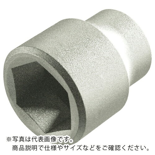 特長：スタンダードタイプのソケットです。六角タイプです。石油化学工場、精油所、精錬所、船舶、ガス工場、ペイント工場、化学工場など火花を嫌う場所で使用します。米国認定機関FMRC認定取得しています。用途：スタンダードタイプのソケットです。六角...