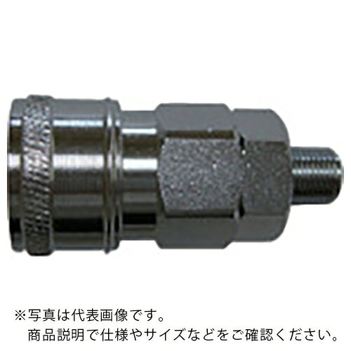 特長：工場内のエアー配管からエアー工具の接続まで汎用性に優れています。用途：エアー工具配管、各種エアー配管仕様：最高使用圧力(MPa)：1.5耐圧力(MPa)：2.0相手側取付サイズ：Rc1/8使用流体：エアー取付サイズ：R1/8タイプ：ソ...