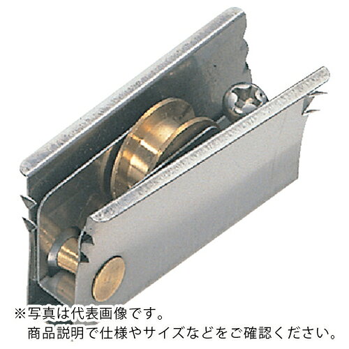特長：ワンタッチで取付可能です。高さ調整機能付です。（調整幅0mm）用途：網戸・小窓など。サッシ取替用。仕様：車輪径D(mm)：13車輪I(mm)：4.7全長A(mm)：36アルミ幅K(mm)：8〜10アルミ高さ(mm)：18ジュラコン［［...