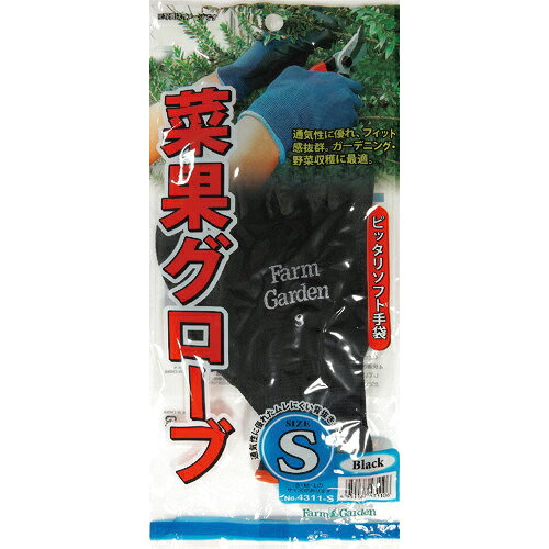 特長：通気性とフィット感に優れたピッタリソフト手袋です。用途：ガーデニング・野菜収穫に最適。仕様：全長(mm)：約220全長手のひら周り(mm)：約180材質／仕上：手部:ナイロングリップ部:ポリウレタン　●代表画像について 商品によっては...