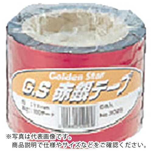 特長：わずかな光でも反射するメタリックテープが野鳥の飛来を防止します。用途：野鳥の飛来防止に。仕様：幅(mm)：11長さ(ヤード)：50材質／仕上：ポリエチレン　●代表画像について 商品によっては、代表画像を使用している場合がございます。 ...