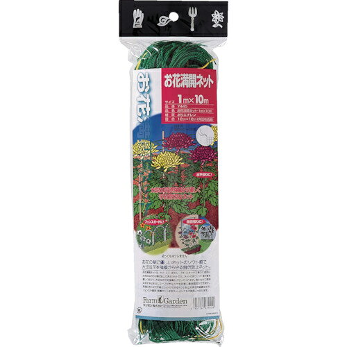 特長：お花の茎に優しいネットのソフト感で、大切な花を強風から守る倒状防止ネットです。仕様：目合(cm)：12×12(角目有結網)幅(m)：1長さ(m)：10材質／仕上：ポリエチレン　●代表画像について 商品によっては、代表画像を使用している...