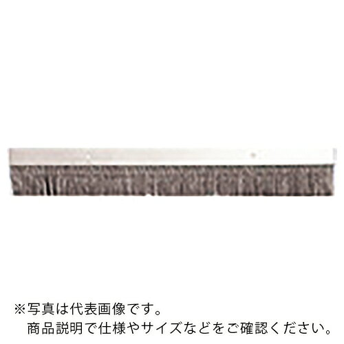 特長：従来の化学繊維と比較して耐熱性、耐久性、柔軟性に優れています。用途：強力な導電性粘着テープで取付けできます。仕様：全長(mm)：300毛丈(mm)：10自己放電バー300mmスーパーα繊維テープ取付材質／仕上：アルミテープ、繊維材質ス...