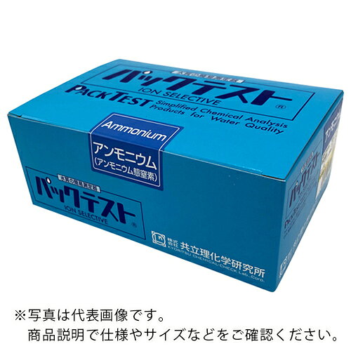 仕様：入数：1箱(5本×10袋入)　●代表画像について 商品によっては、代表画像を使用している場合がございます。 商品のカラー、サイズなどが異なる商品をイメージ画像として 使用させて頂いている場合がございます。 必ず、商品の品番と仕様をご確...