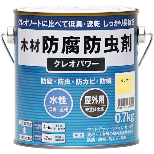 特長：クレオソートに比べて低臭・安全、しっかり長持ちします。木材に防腐・防虫・防カビ・防蟻・防藻性能を与える木材保護着色剤です。厳選した薬剤・樹脂・顔料の組み合わせにより、長期にわたり木材を美しい状態で守ります。水性タイプなのでクレオソート...