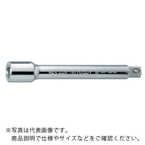 特長：差込角12.7mm用です。用途：作業におけるボルト・ナットの締め・ゆるめ用です。仕様：差込角(mm)：12.7差込角凹(mm)：12.7差込角凸(mm)：12.7全長(mm)：250材質／仕上：クロムバナジウム鋼　●代表画像について ...
