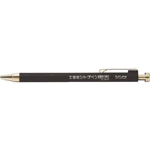 特長：折れにくくなめらかな書き味です。用途：鉄材、コンクリートなどへの書き込みに。仕様：色：黒芯径(mm)：2.0芯太さ2.0mm材質／仕上：本体：プラスチック注意：筆記以外には使用しないで下さい。