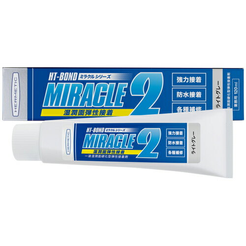特長：湿潤面でも施工が可能な弾性防水接着剤です。コンクリート、各種金属、硬質塩ビ、木材、FRP、ポリプロピレン、ポリエチレン、ゴム、断熱材など様々な部材に接着します。用途：湿潤面での接着防水、補修、コーキング、シーリングなどに。乾燥面でも使...