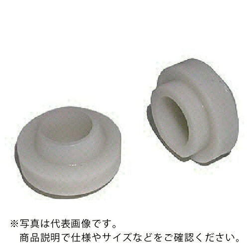 用途：TIG溶接用に。ガスレンズを組込む際に。仕様：ガスレンズ用インシュレータ注意：ガスレンズを組込む際には必ずご使用ください　●代表画像について 商品によっては、代表画像を使用している場合がございます。 商品のカラー、サイズなどが異なる商...