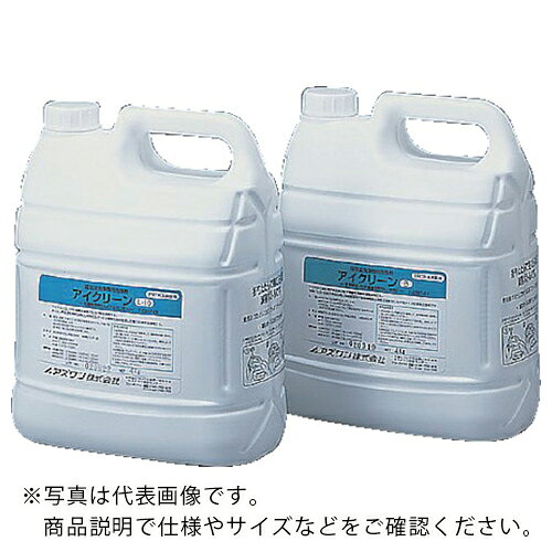 特長：超音波洗浄機用洗剤です。仕様：容量(L)：4水素イオン指数(pH)：7.0±1(2%溶液)適用：有機物用2型番：L−20淡黄色透明液状比重：1.010〜1.020材質／仕上：主成分：高級アルコール系非イオン界面活性剤・金属腐食抑制剤・...