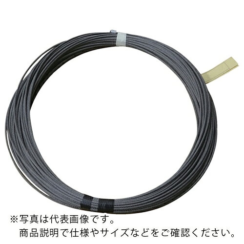 特長：片ロック片シンブル入りのワイヤです。仕様：適合機種：BH-N330ワイヤ径×長さ(mm×m)：3.5×21使用荷重(kg)：60破断荷重(kg)：610BH−N330専用交換ワイヤロープ交換ワイヤロープ　φ3.2×31M　(メッキ)メ...