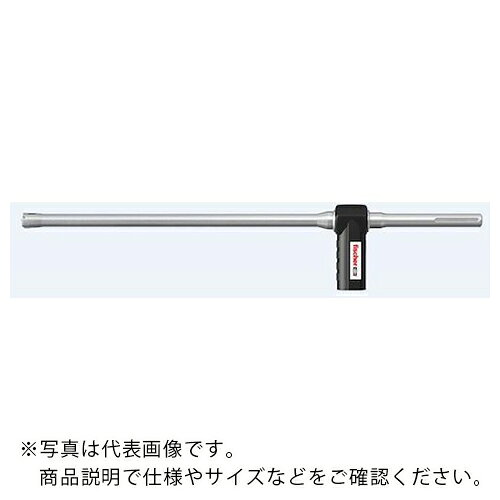 特長： アンカー固着を確実にするため、ドリル孔から十分に切粉が除去できます。クリーン衛生環境場所において、ビット先端から切粉の即時吸収します。平たんでない表面上で位置決めし、滑りを軽減するセンタリングティップです。用途：コンクリートへの穴あ...
