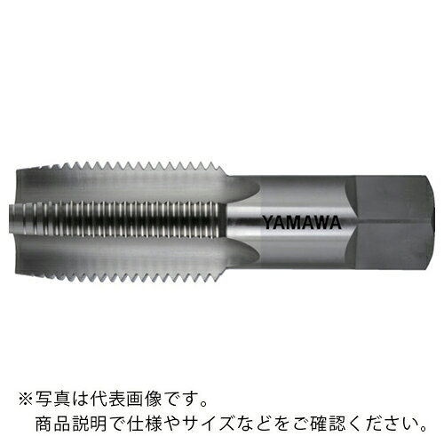 特長：切りくずが粉状またはそれに近い小さくカールする被加工材に適しています。刃先強度が大きくなっています。再研磨が容易です。用途：被削材：低炭素鋼、中炭素鋼、高炭素鋼に。仕様：先端：中精度：JIS2級精度表記：JIS2級呼び寸法：UN3ピッ...