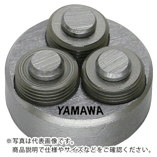 特長：塑性加工によるねじ加工により、切りくずが発生せず、仕上がり肌のきれいな高精度のおねじが加工できる転造ダイスです。用途：おねじ加工用。仕様：呼び寸法：M2ピッチ(mm)：0.25外径(mm)：16厚さ(mm)：5加工ねじ：メートルねじ表...