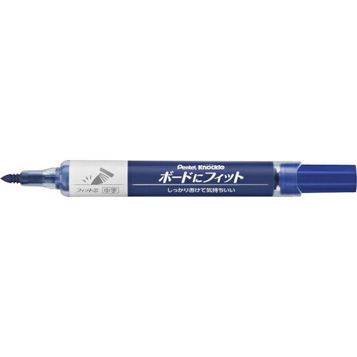 特長：ペン先がしなることでボードにしっかりフィットし、安定して書きやすい新感覚のホワイトボードマーカーです。自由自在な筆跡とカラーインキで視認性が高くなりました。後端をノックすると濃さが戻るプッシュリフレッシュ方式です。リサイクル素材を使用...
