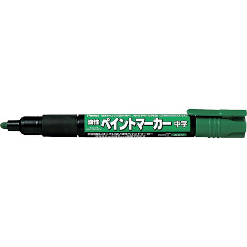 特長：金属部品を使っていない油性ペイントマーカーです。プラスチックゴミとして廃棄できます。塗料のように色が濃く、あざやかな発色です。金属・ガラス・プラスチック・ゴム・木材・陶器などの筆記に最適です。色の濃い面にも鮮やかに書けます。工業用・家...