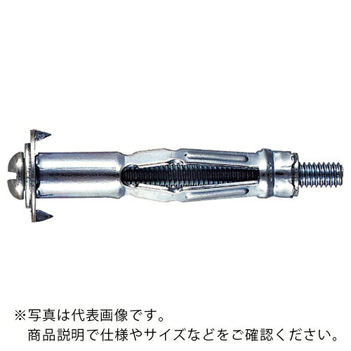 特長：幅広いサイズ展開で、適用板厚に応じたサイズの選定が可能です。お買得な徳用箱です。用途：中空壁、せっこうボード壁用。仕様：ねじの呼び：M4下穴径(mm)：9ねじ長さ(mm)：42長さ(mm)：35適合ビス径(mm)：M4適合板厚(mm）...