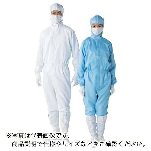 特長：製薬・食品業界で嫌われる衿元マジックテープを脱落防止ホック仕様にし、ペン差し、名札・腕章用ループを取り除いた異物混入対策ツナギ服です。衿部は脱落防止樹脂ホック止め仕様で、破損して異物となる可能性が極めて低くなっています。袖部はスリム形...