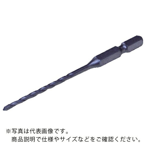 特長：振動機能付き充電ドリル・振動ドリルでコンクリートに穴あけが可能です。シャンクから刃先まで一体形状の為、刃先のブレやビビりが少なく的確な穴あけが可能です。用途：適合材：コンクリート・ブロック穿孔可能材：石膏ボード・モルタル・カワラ仕様：...