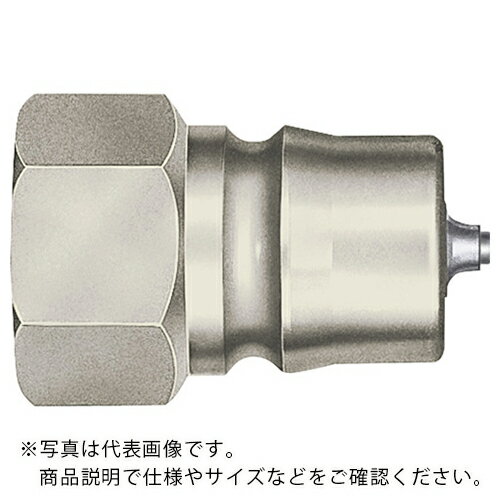 特長：パージ機能で接続作業時に面倒な残圧処理をカットします。油圧配管の頻繁な接続作業の効率化を実現します。油圧配管の接続作業時に残圧がある場合でもスムーズな接続が可能です。パージ機能で接続時に面倒な残圧処理作業をカット。プラグ・ソケットとも...