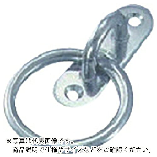 特長：設置幅の狭い面でも取付可能です。皿頭のネジをご使用下さい。丸カンが付いているので、太いロープ等を通すのが容易です。用途：壁面・床面・柱等に設置し、チェーン・ワイヤ・ロープの端末金具として。仕様：使用荷重(kN)：0.07A(mm)：1...