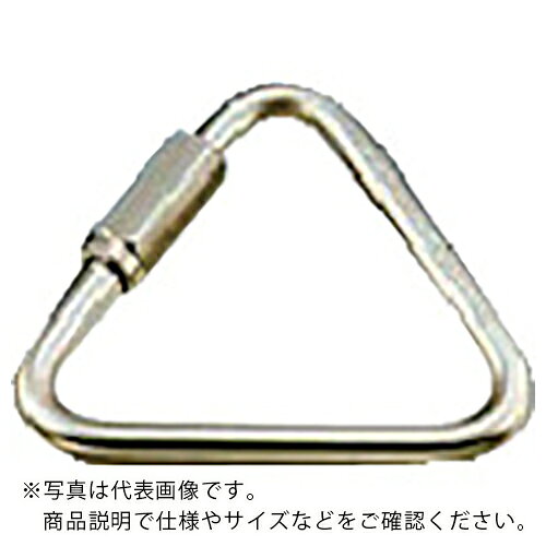 特長：ナットを回すだけで簡単に開閉できます。ベルト等とチェーンの連結に適しています。用途：チェーン・ワイヤ・ロープ等の連結金具として、また端末の金具のジョイントに。仕様：使用荷重(kN)：0.98D(mm)：6L(mm)：58S(mm)：9...