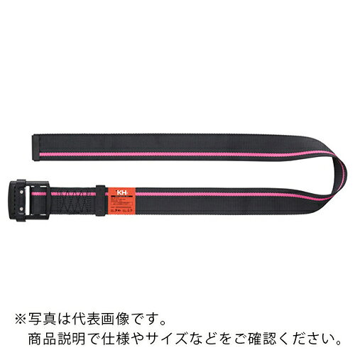 特長：バックル部分も先端金具もオールブラックです。用途：あらゆる職人の腰ベルトに。仕様：胴ベルト幅(mm)：50胴ベルト長さ(mm)：1200色：黒／ピンク軽量アルミスライドバックルタイプ参考ウエストサイズ：約100cm「墜落制止用器具の規...