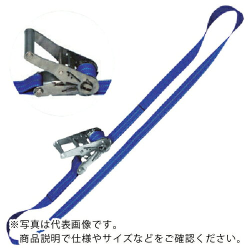 特長：高強力リサイクルポリエステル糸を使用したエコマーク認定商品です。ラチェットバックル式で、簡単な操作で確実に固縛できます。エンドレス形・両端アイ形・その他端末金具付きがあり、さまざまな固縛シーンに対応できます。用途：運送・保管時の荷物の...