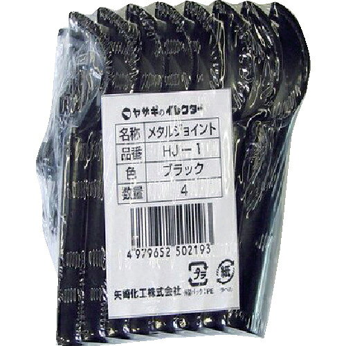 特長：ものづくりの簡易改善（カイゼン）ツールとして生産現場（製造現場、食品工場）で広く使われています。組立分解ができるメタルジョイントです。Φ28イレクターパイプと組み合わせて、用途に合わせたサイズ・形状の構造物を自由に製作できます。HJ-...