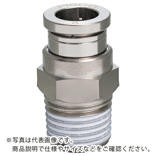 特長：本体に加え、開放リングも黄銅製の為、難燃性、耐スパッタ性に優れます。カバー無しタイプです。耐スパッタ以外の環境（金型冷却水の配管など）で使用する場合には、カバー無しダイプをお薦めします。仕様：適合チューブ外径(mm)：10接続口径：R...