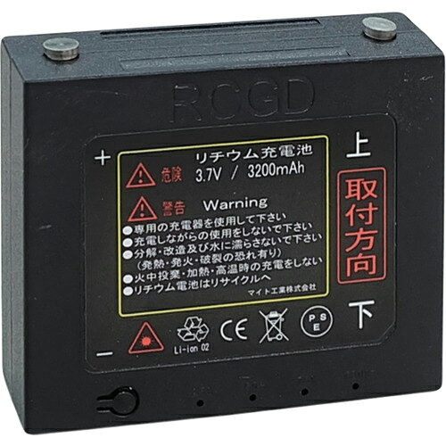 特長：単三アルカリ電池に比べ、長時間ライン照射ができます。用途：レーザー墨出し器本体に装着する仕様：品名：リチウム電池適合機種：MGL-410G/MGL-440GMGL-410G・MGL-440G用　●メーカー取寄商品について 本商品はメー...