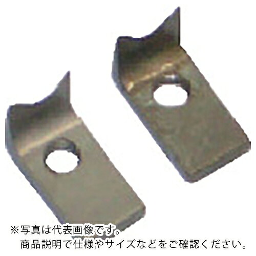 特長：VST25用の交換用脱皮刃です。用途：VST25用替刃。仕様：適合機種：VST25VST25専用脱皮刃材質／仕上：合金工具鋼　●代表画像について 商品によっては、代表画像を使用している場合がございます。 商品のカラー、サイズなどが異な...