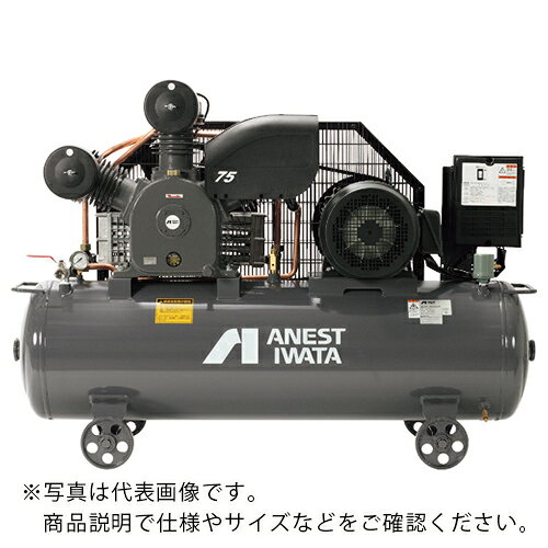 特長：使いやすく、しかも経済的な圧力開閉制御方式の給油式コンプレッサです。樹脂成形の全覆いベルトガードを危険な回転部分に装備しました。用途：繊維工業パルプ、紙加工レジャーサービス塗装その他塗装・食品・飲料・繊維工業など。仕様：モーター出力(...