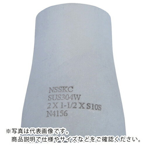 特長：耐酸性があり、さびにくいステンレス製の配管です。用途：石油化学関連。一般ビル建築配管。仕様：呼び径A：65×50呼び径B：2 1/2×2外径OD1×OD2(mm)：76.3×60.5H(mm)：88.9肉厚t1×t2(mm)：3.0×...
