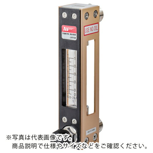 特長：接液（ガス）部の金属がオールステンレスのパージメータです。仕様：適合流体：AIR最大流量(L/min)：30使用圧力(MPa)：1流体温度(℃)：80入口接続：Rc1/4面間寸法（mm)：115　流量(L/min nor)：3〜30商...
