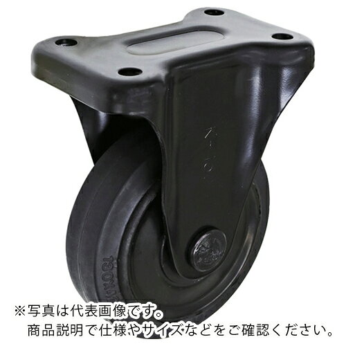 特長：車輪ホイールや金具ブラケットは勿論、シャフトやナット等の部品に至るまで全てブラック仕上げです。　光の反射を抑えることで目立たさせずに足元をスマートに演出します。屋内外イベントや放送スタジオで、ホテルや宴会場ではスタイリッシュに品格も持...