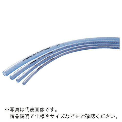特長：柔軟、軽量で、しなやかな感触です。透明で流体物を確認できます。改正食品衛生法（ポジティブリスト制度)適合品です。（油脂・脂肪性食品を除く）さわやかな赤いラインが目印です。繊維補強のブレード仕様により、抜群の耐圧力を発揮します。透明でホ...