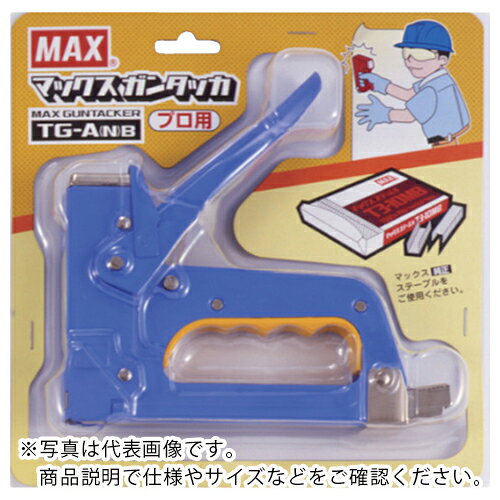 特長：プロに応えるボディーの堅牢性を備えています。木に打つことも可能です。用途：建築用ラス張り、断熱材・外壁シート打ちに。パネル・キャンパス製作用。ディスプレイ製作用。防虫網・寒冷紗張りに。仕様：全長(mm)：176高さ(mm)：160針装...