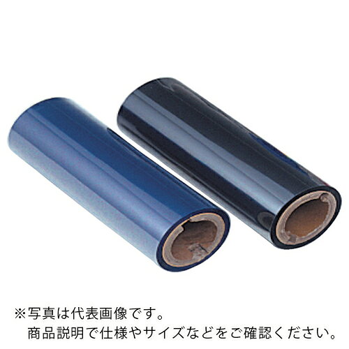 特長：CPM-100Hシリーズ・CPM-100シリーズ・PM-100W・PM-100専用インクリボンです。用途：安全表示、案内表示、施設表示、工事看板、銘板ラベル、備品ラベルに。別売の詰め替えインクカセット（SL-Rカセット）にセットして使...