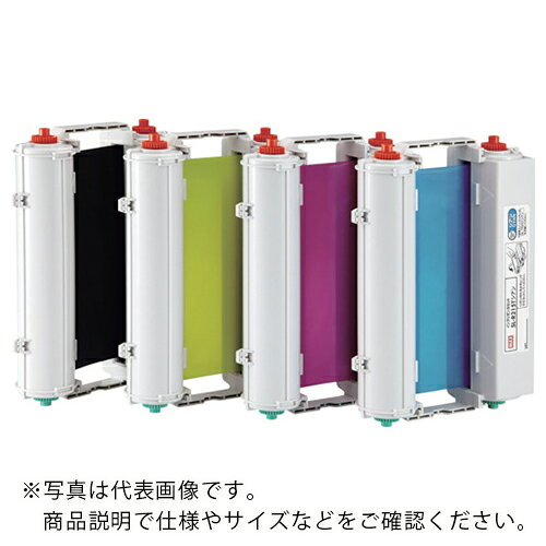 特長：CPM-200専用のプロセスカラーインクリボン（詰め替え式）です。用途：安全表示、案内表示、施設表示、工事看板に。写真・イラスト入り安全表示・案内表示に。仕様：適合機種：CPM-200タイプ：詰め替え式色：ブラックリボン色：ブラック巻...
