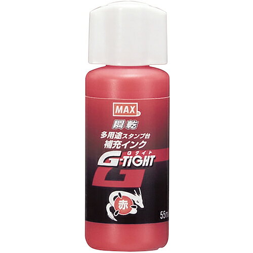 特長：「多用途インク・スタンプ台G-TIGHT」専用インク(赤)です。定着力が強く、捺印後約40秒でサラッと乾く独自開発の高性能インクです。(※対象物や使用環境、捺印サイズ、インク塗布量によって異なります。)手袋をしたままでもすべらず、開け...
