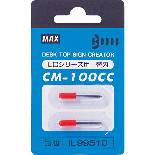 仕様：幅(mm)：5奥行(mm)：60高さ(mm)：100適合機種：CPM-100SH3・CPM-100H5・PM-100W・CM-200［［R2］］・CM-300［［R2］］品名：CM-100CC　●代表画像について 商品によっては、代表...
