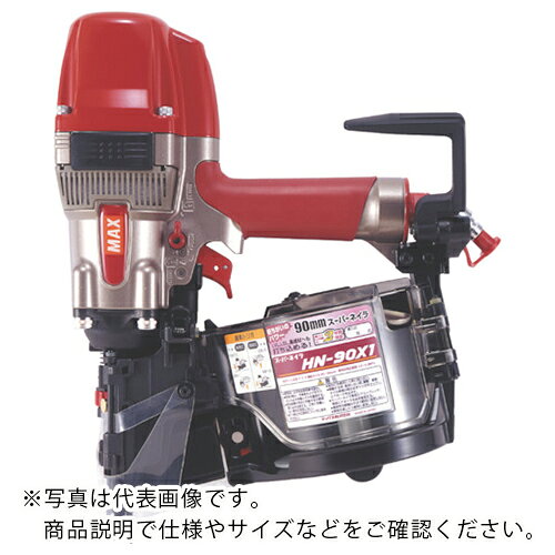 特長：改正JIS　N90釘対応・90mm高圧釘打機です。硬質エンジニアリングウッドに強力打ち込みが可能です。LSL等の超硬質部材への打ち込みパワーを重視する方にお勧めです。用途：下地駆体2×4仕様：高圧釘打機65~90mmセット内容／付属品...