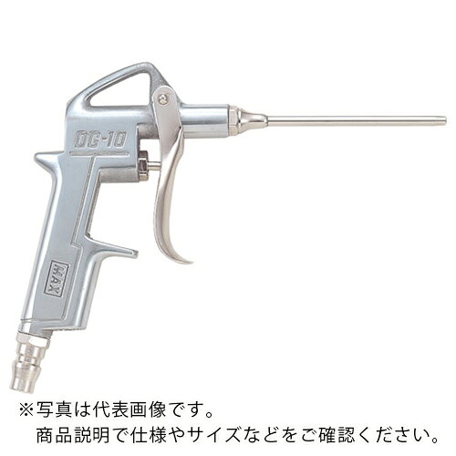 特長：常圧用エアダスタです。80mmのロングノズルで吹き飛ばしたい所が正確に狙えます。レバー式トリガで長時間押し続けても指に負担がかかりません。用途：ちょっとしたエアの吹き掃除に。仕様：ノズル長(mm)：80エア取付口：20型　2分全長(m...
