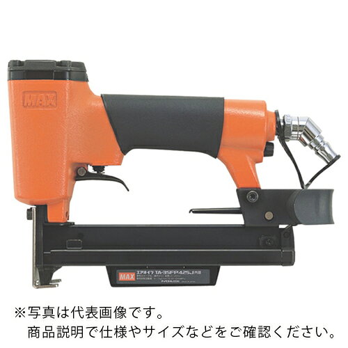 特長：内装用4Jステープル用エアネイラです。用途：石膏ボード仕様：常圧4Jステープル用エアネイラ(内装用)13〜25mmセット内容／付属品：六角棒スパナ4mm、ジェットオイラ(油入)　●メーカー取寄商品について 本商品はメーカーからの取寄商...