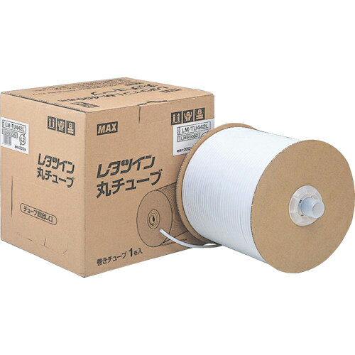 特長：LM-340シリーズ・LM-390共通消耗品です。用途：レタツイン用。仕様：品名：純正ドラム式丸チューブ適合機種：LM-550W3・500W3・500F3・550W2・500W2・500F2C・500F2・550W・500W・500・...
