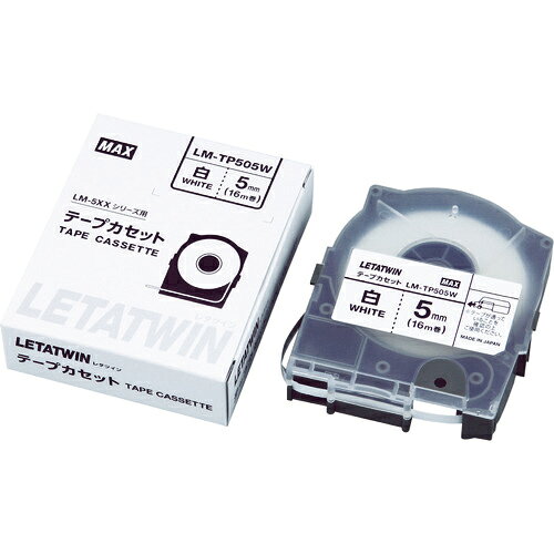 仕様：品名：レタツイン用テープカセット適合機種：LM-550W3・500W3・500F3・550W2・500W2・500F2C・500F2・550W・500W・500色：白テープ寸法(mm×m)：5×16内容：5mm幅×16m巻 1個入り　...