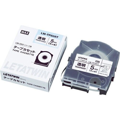 仕様：品名：レタツイン用テープカセット適合機種：LM-550W3・500W3・500F3・550W2・500W2・500F2C・500F2・550W・500W・500色：透明テープ寸法(mm×m)：5×8内容：5mm幅×8m巻 1個入り　●...